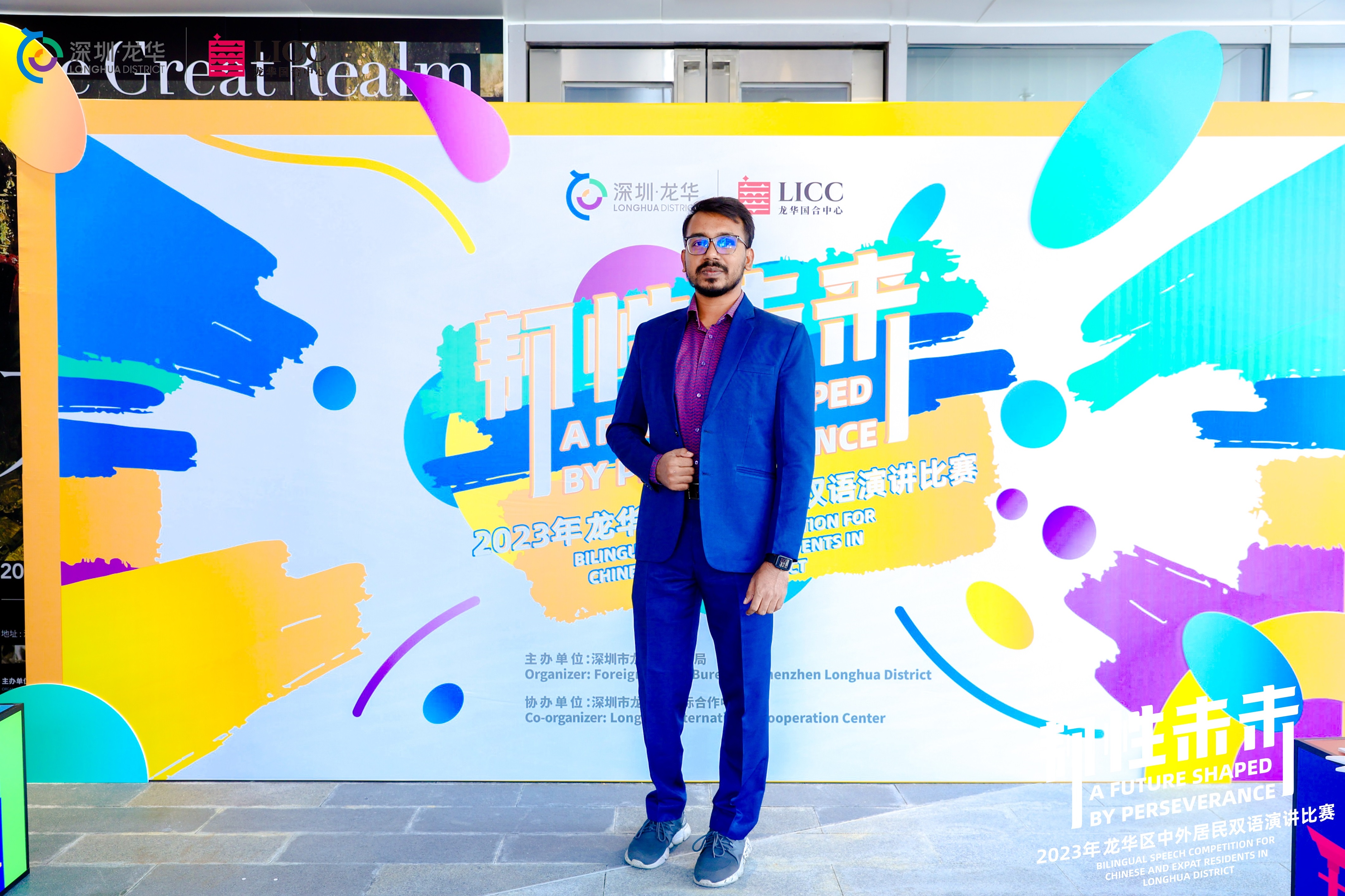 助学·筑梦 | 优秀留学生Uddin, Md. Borhan：探索深圳人工智能前沿领域的旅程-深圳大运留学基金会
